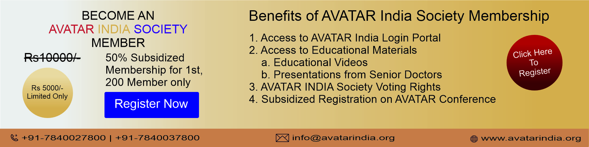 Avatar India